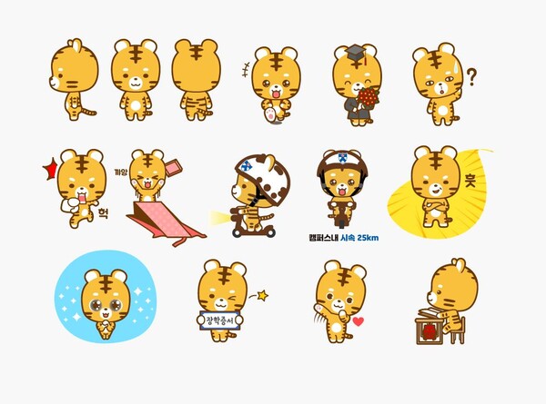 배재대 마스코트 '나섬이', 대학 홍보역할 '톡톡'